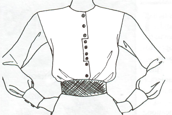 Reverse Flap Detail